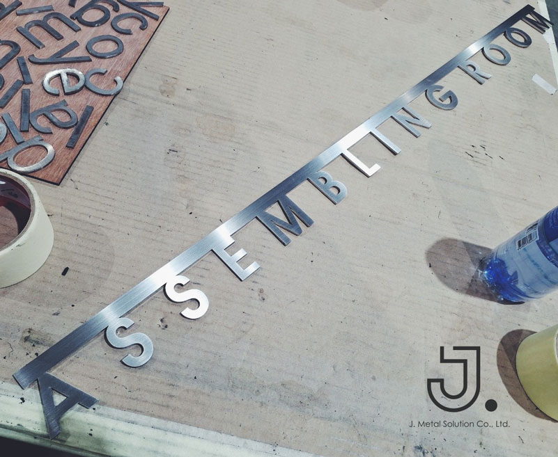 J. Metal Solution
