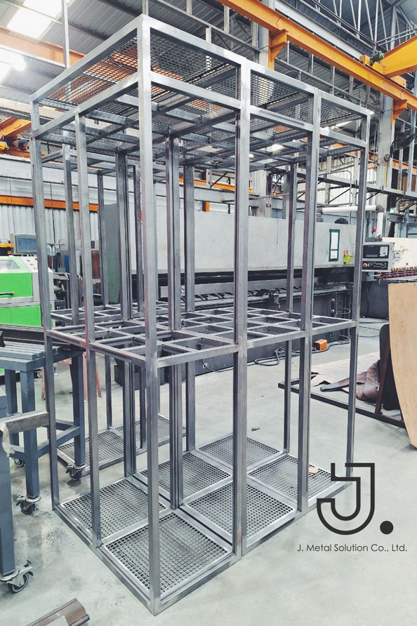 J. Metal Solution